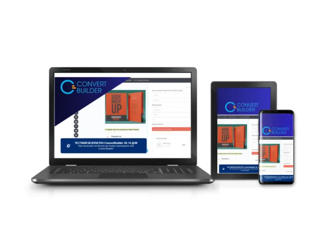 ConvertBuilder - Създавай Сайтове, Онлайн Магазини и Продажбени Фунии ...