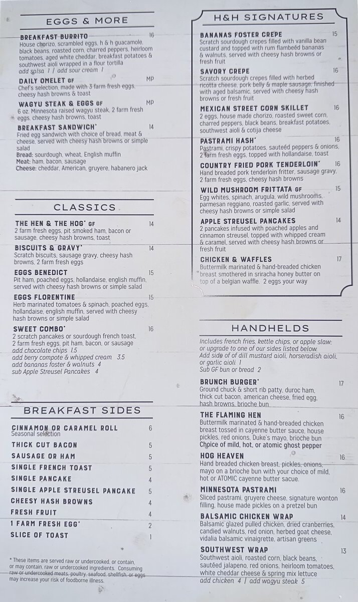 H&H Menus