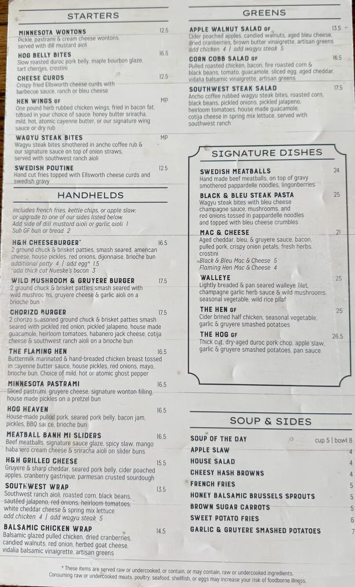 H&H Menus