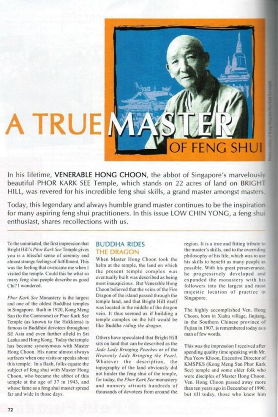 Feng Shui Grand Master Singapore - Venerable Hong Choon (Hong Chuan)