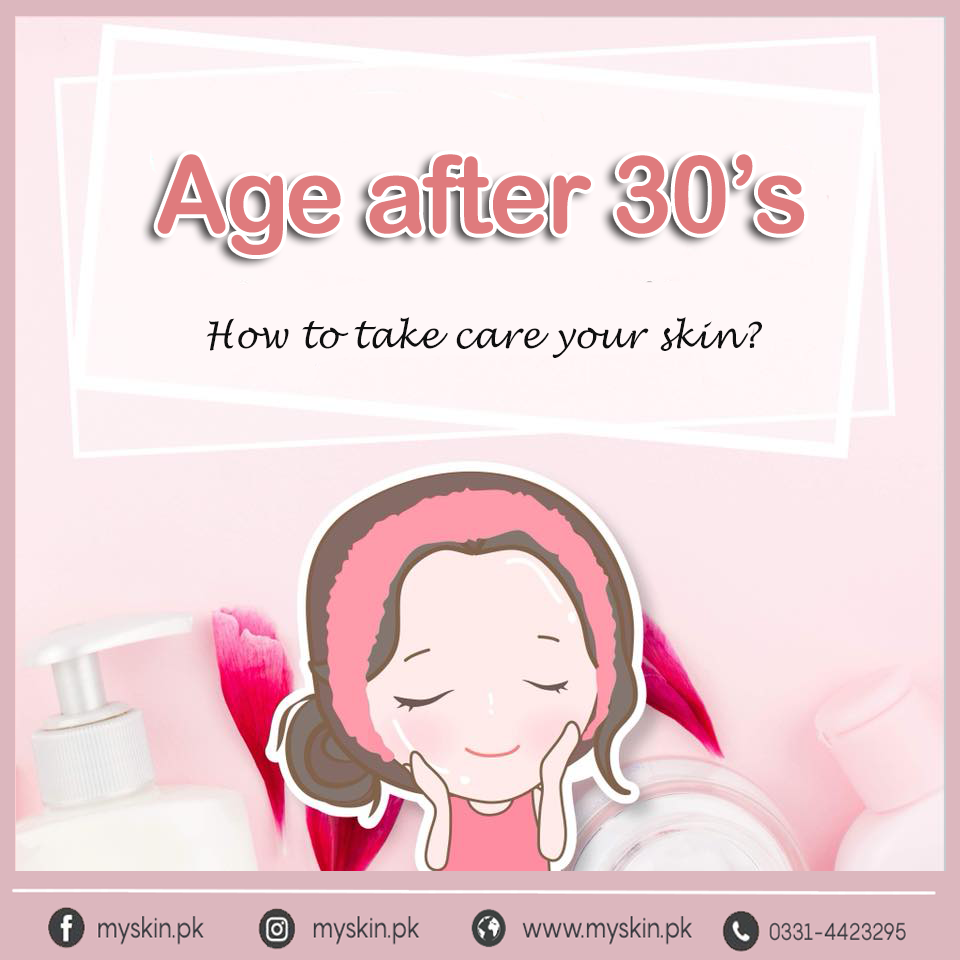 How to take care of your skin After 30s