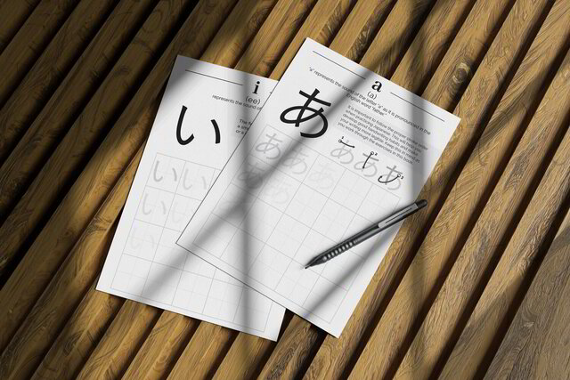 The importance of correct stroke order in Japanese writing