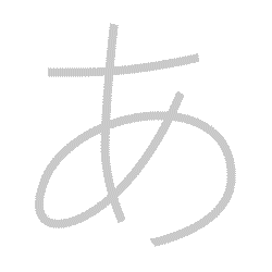 Japanese Writing Challenges and How to Overcome Them