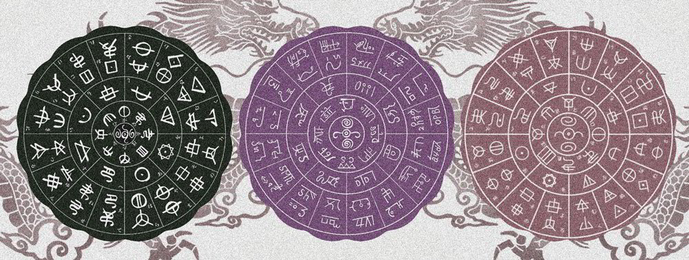 The history of Japanese writing and how it has evolved over time: Part 2