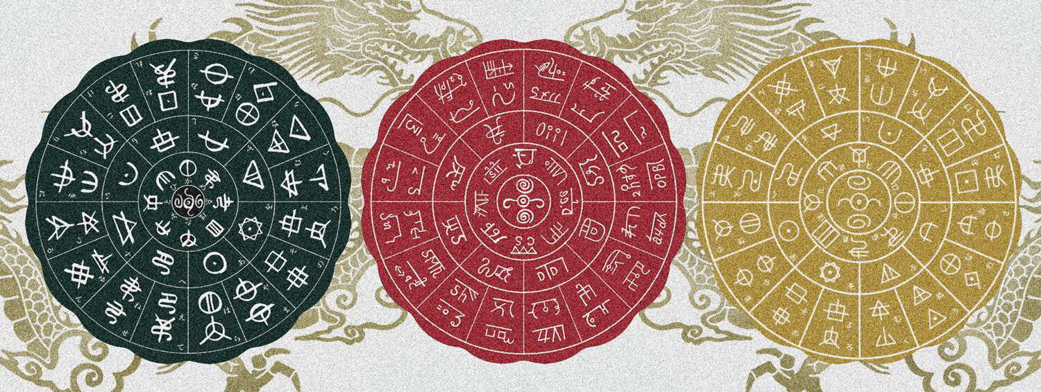 The history of Japanese writing and how it has evolved over time: Part 1