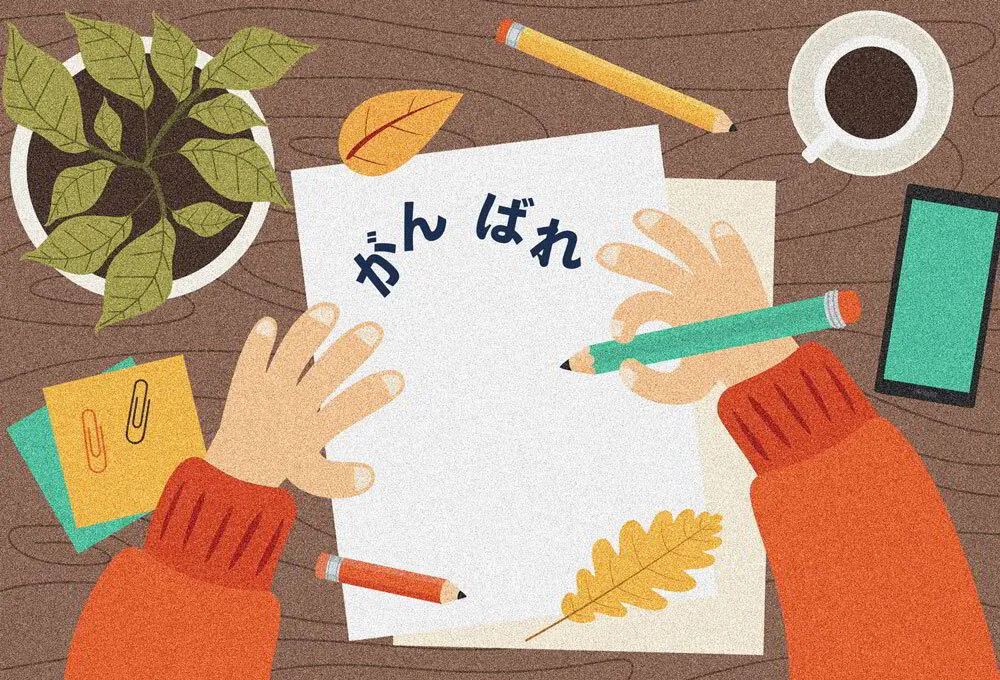 The benefits of practicing Japanese writing for language learning and ...