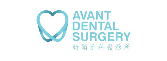 Our Clinic -Avant Dental Surgery (Butterworth)-Best Dental