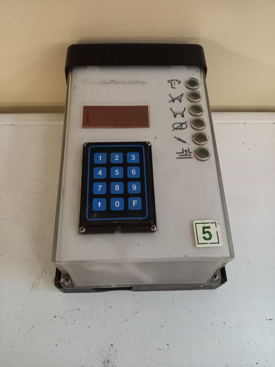 DeLaval Flomaster Control Box