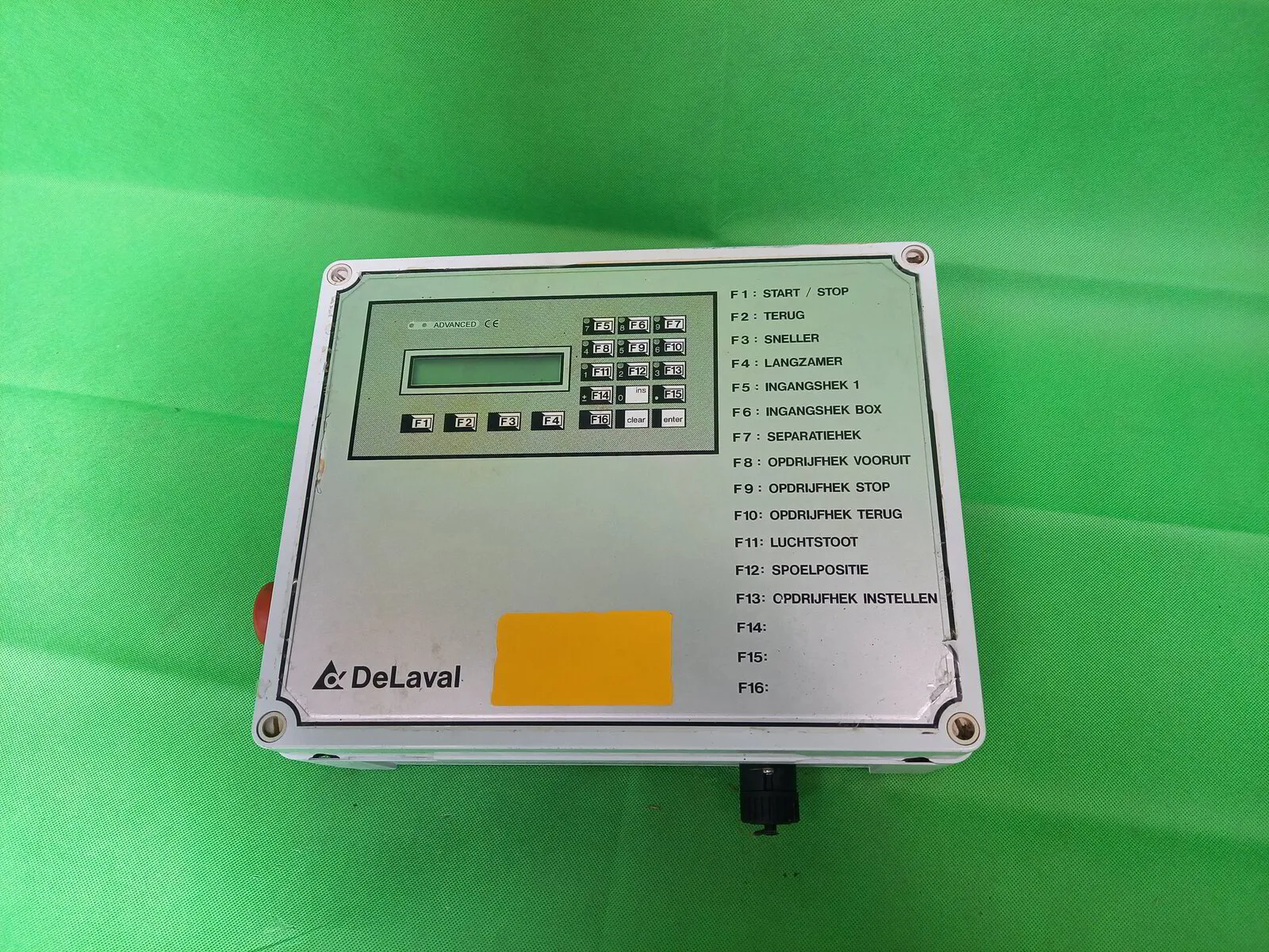 DeLaval Control Panel Carousel