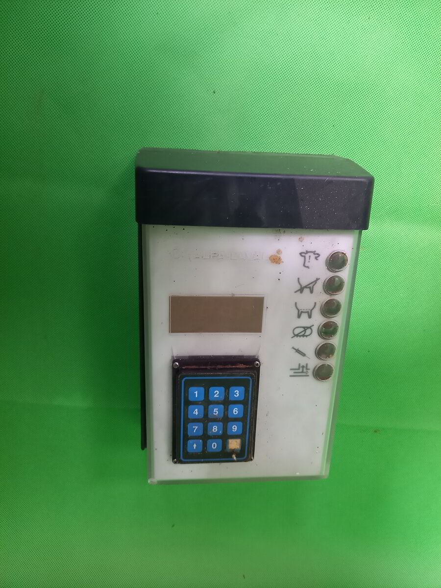 DeLaval Flowmaster Control Panel