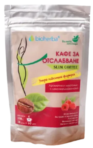 Билкова лечебница