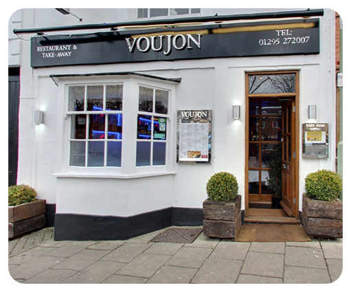Voujon Indian Restaurant & Takeaway | Order Online | Banbury, Oxon