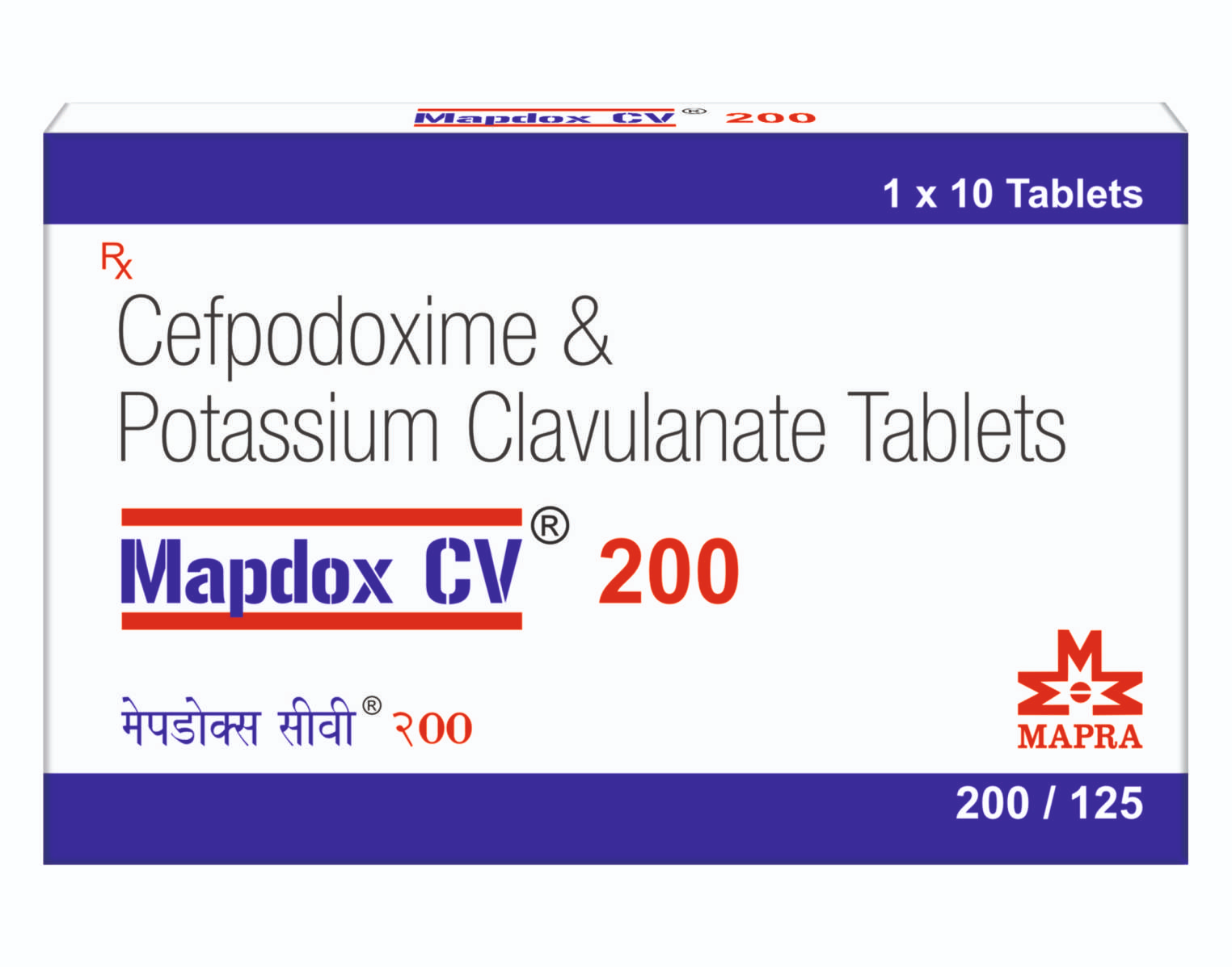 Mapra Pharma - Your Trusted Source for Quality Pharmaceuticals