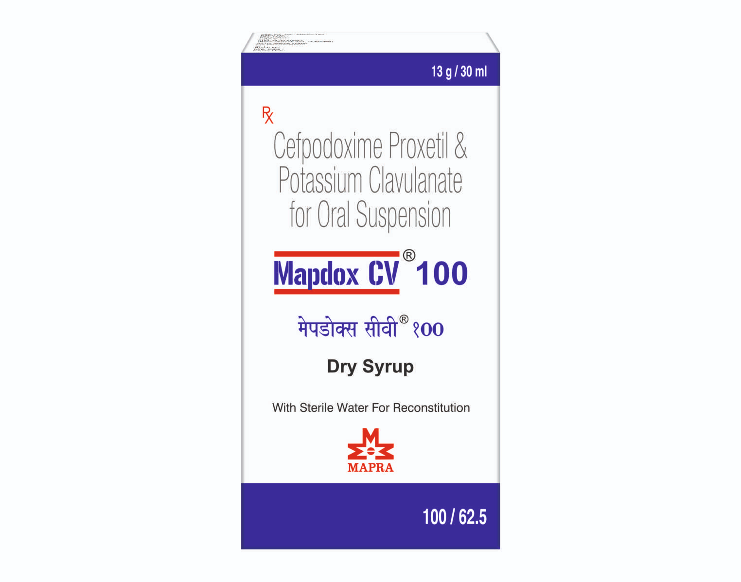 Mapra Pharma - Your Trusted Source for Quality Pharmaceuticals