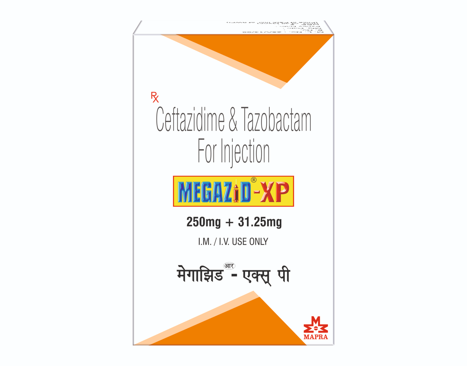 Mapra Pharma - Your Trusted Source for Quality Pharmaceuticals