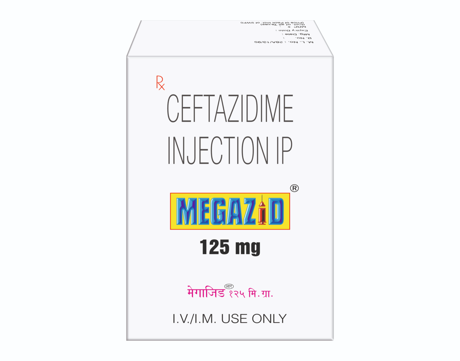 Mapra Pharma - Your Trusted Source for Quality Pharmaceuticals