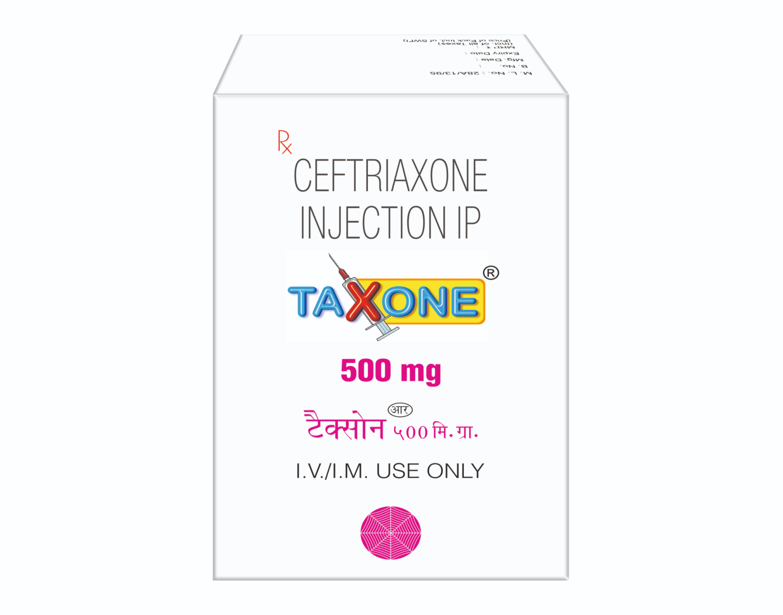 Mapra Pharma - Your Trusted Source for Quality Pharmaceuticals