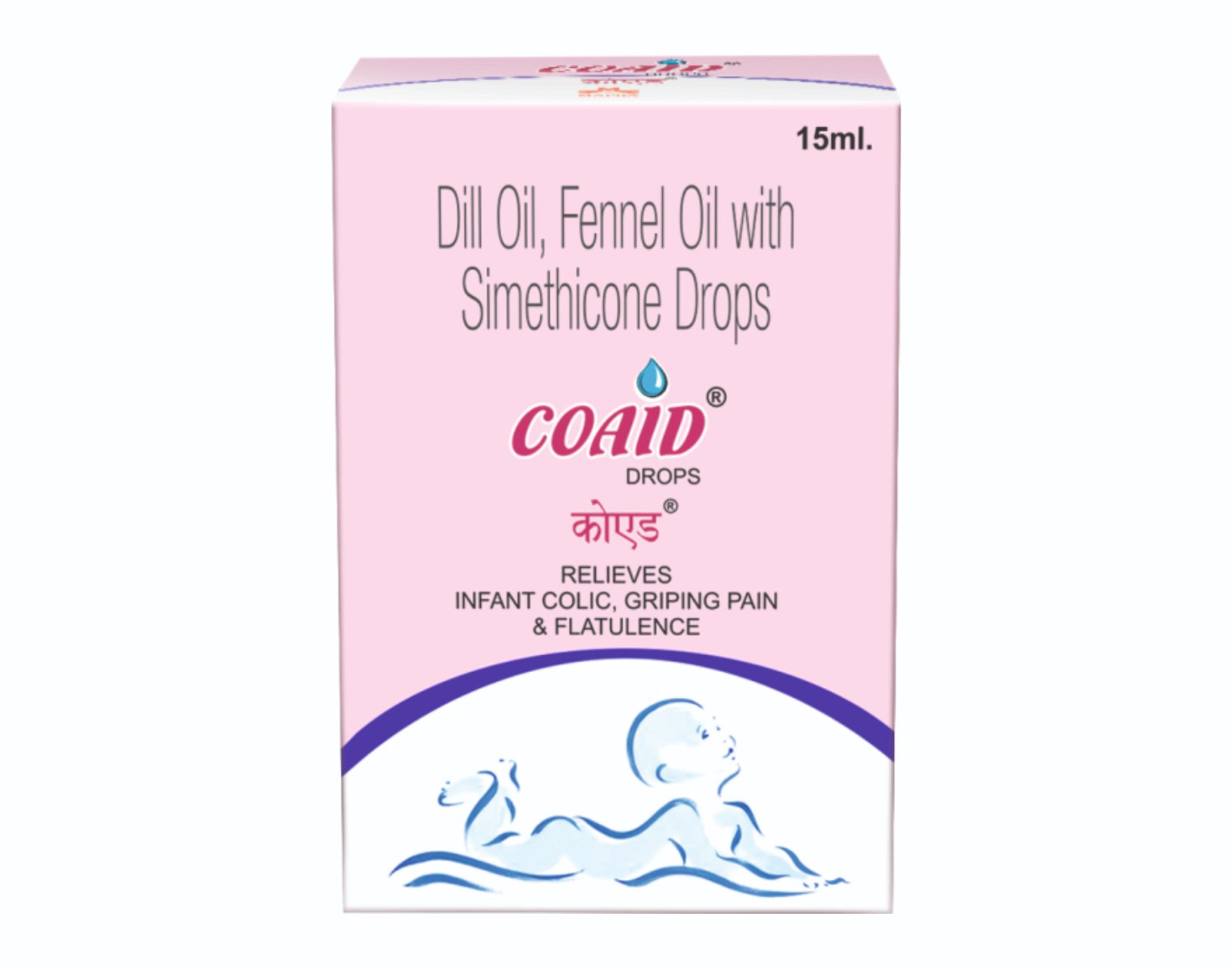 Mapra Pharma - Your Trusted Source for Quality Pharmaceuticals