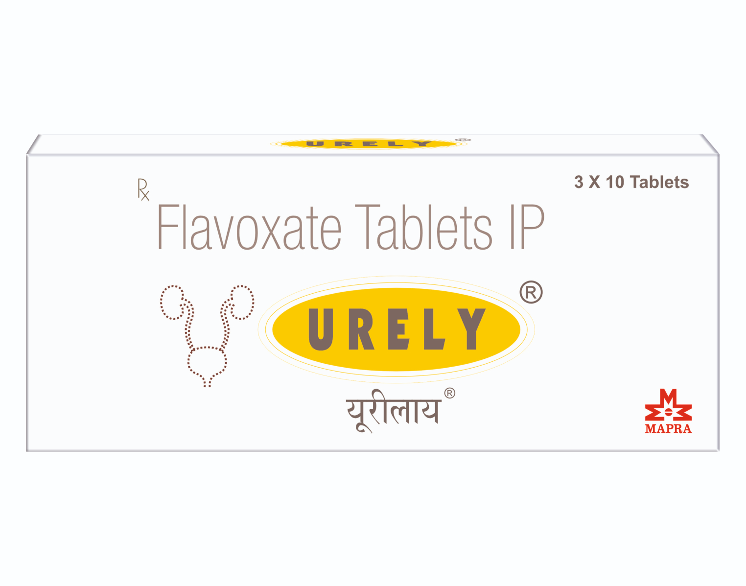 Mapra Pharma - Your Trusted Source for Quality Pharmaceuticals