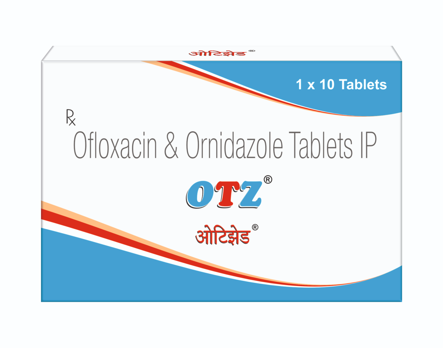 Mapra Pharma - Your Trusted Source for Quality Pharmaceuticals