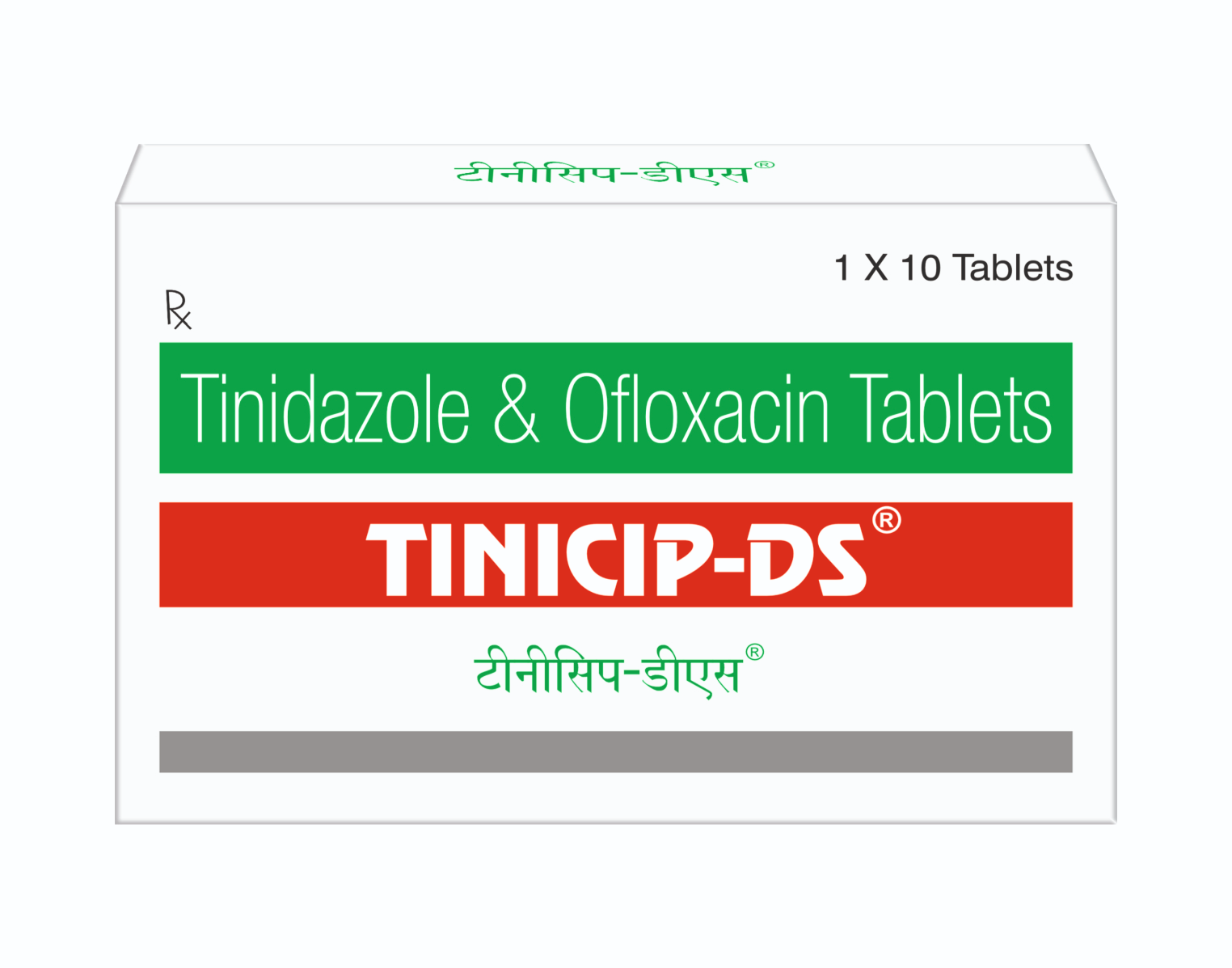 Mapra Pharma - Your Trusted Source for Quality Pharmaceuticals