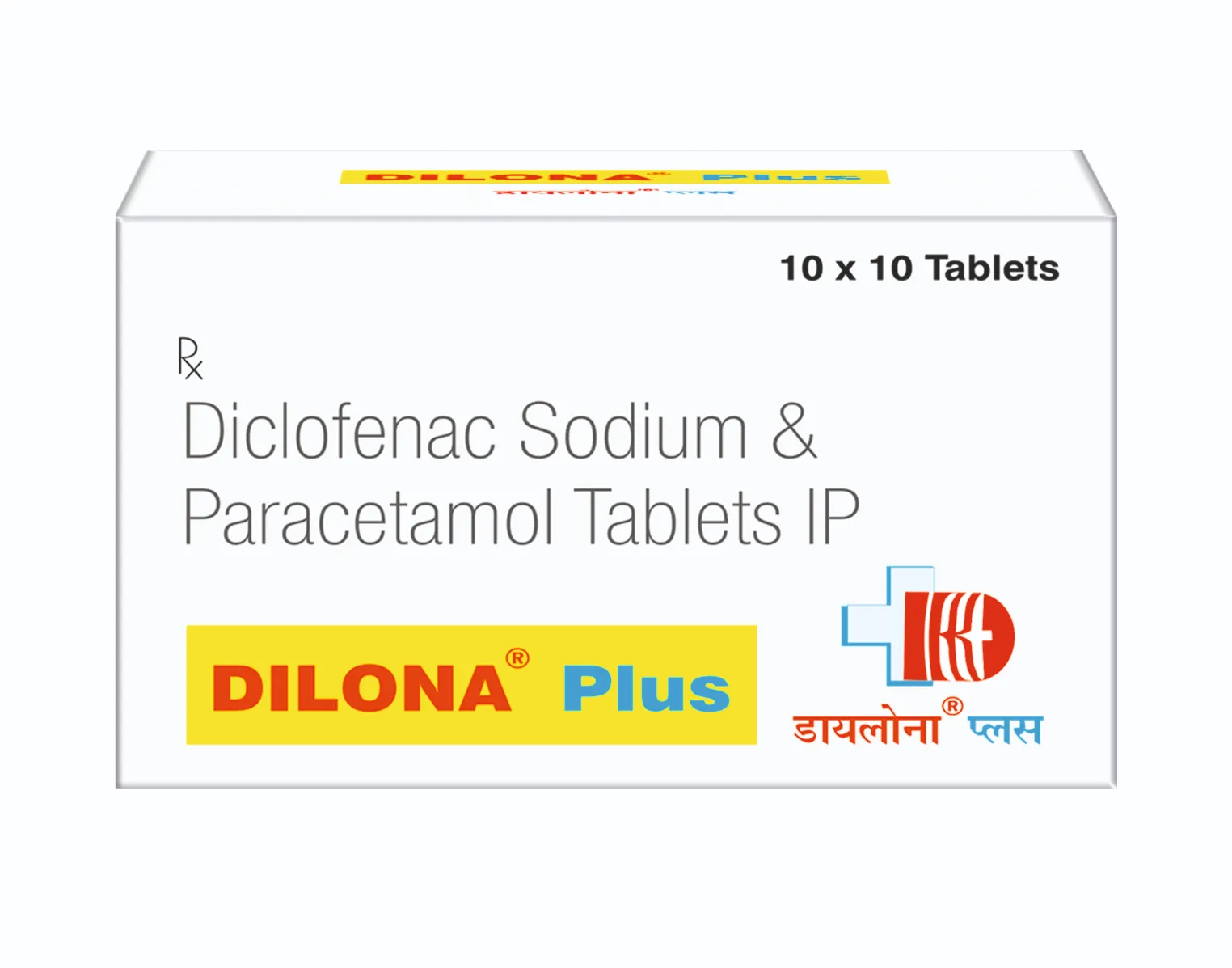 Mapra Pharma - Your Trusted Source for Quality Pharmaceuticals