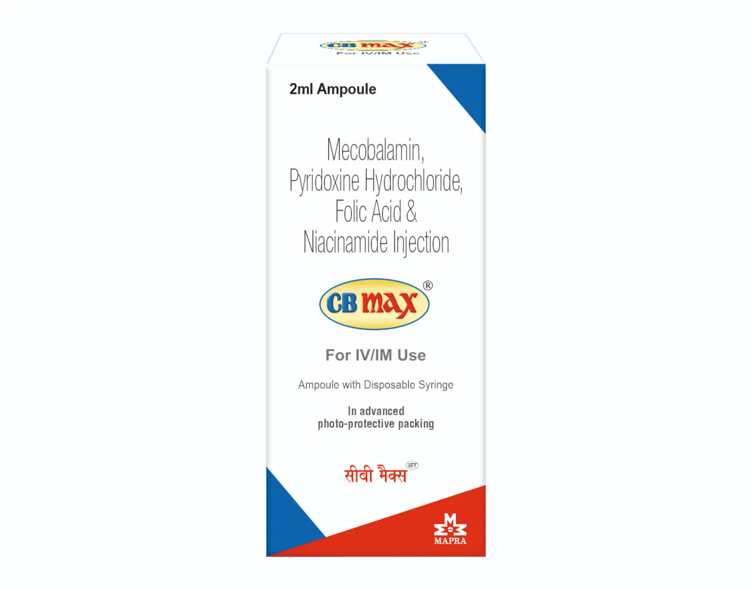 Mapra Pharma - Your Trusted Source for Quality Pharmaceuticals