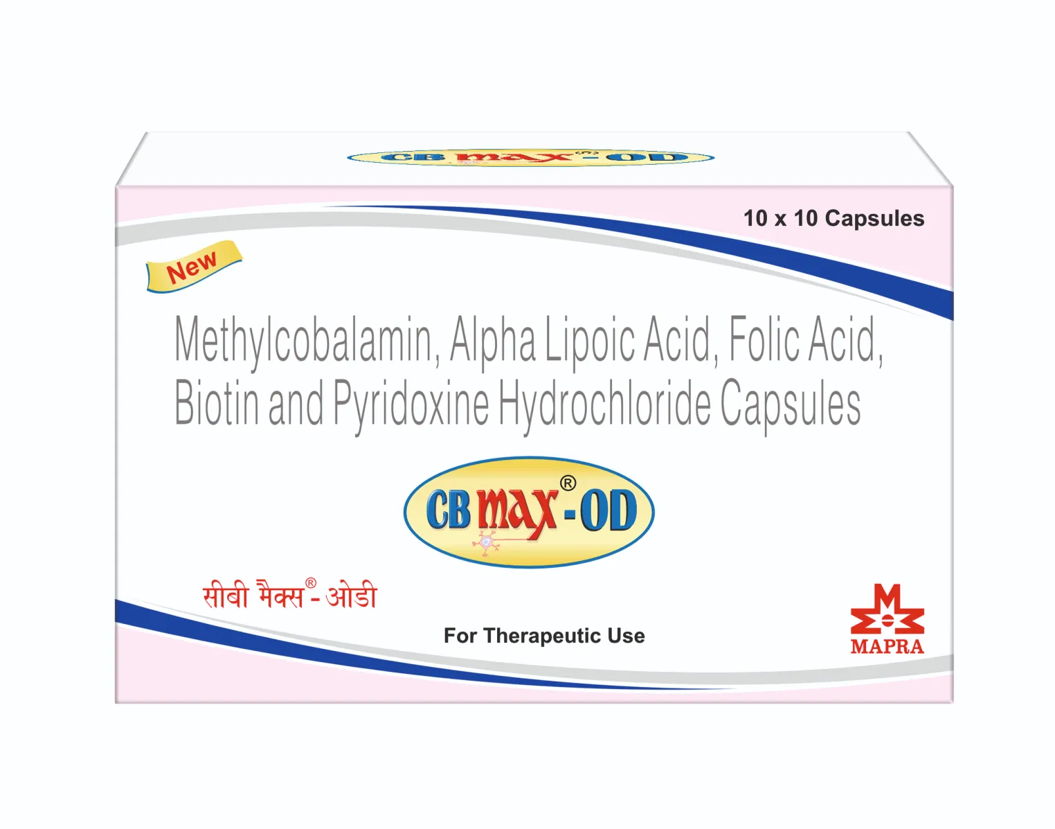 Mapra Pharma - Your Trusted Source for Quality Pharmaceuticals