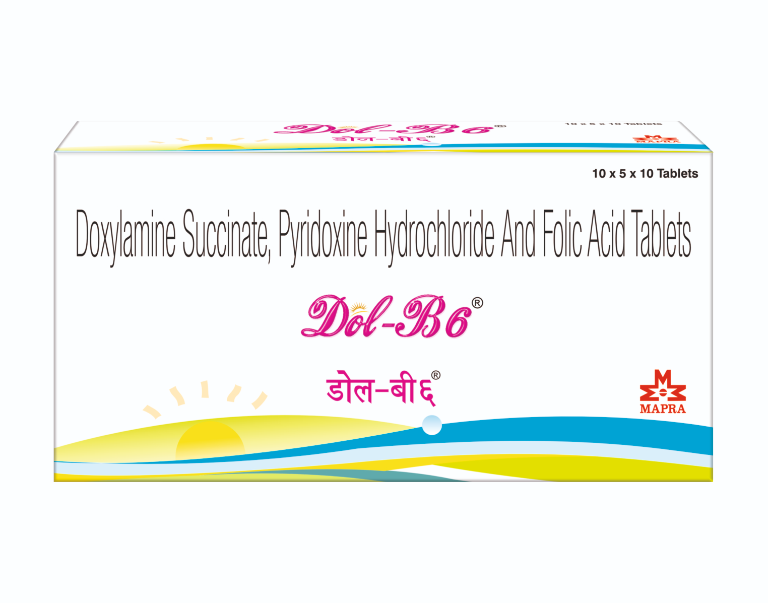 Mapra Pharma - Your Trusted Source for Quality Pharmaceuticals