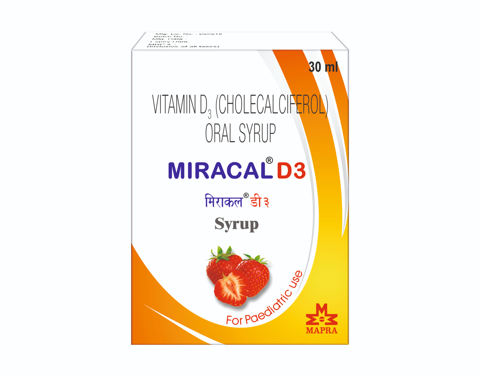 Mapra Pharma - Your Trusted Source for Quality Pharmaceuticals