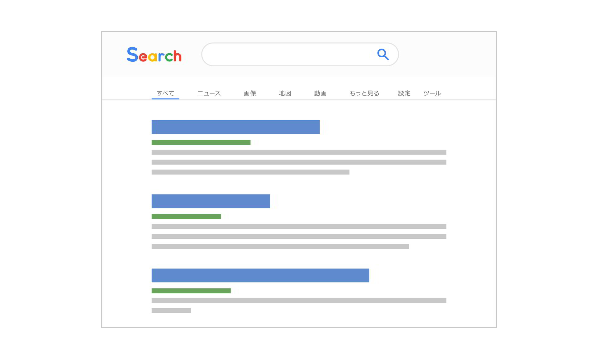 What is A Domain Authority Score And Why It Matters for Your Website