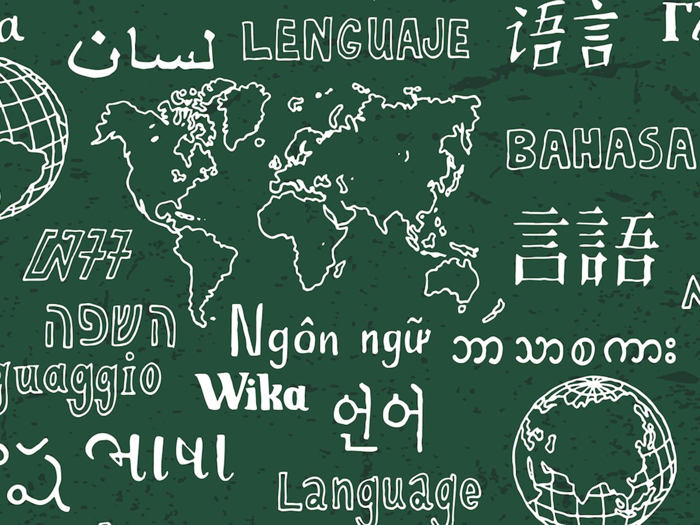 How To Decode Your Way To Foreign Language Brilliance