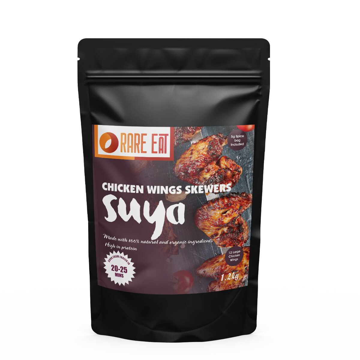 Chicken Wings Skewers Suya