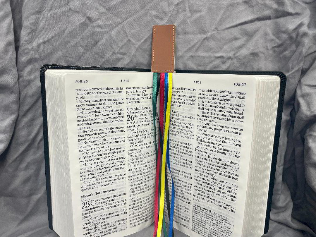 Leather Multi-Colored 3 piece Bible Ribbon Bookmark Set