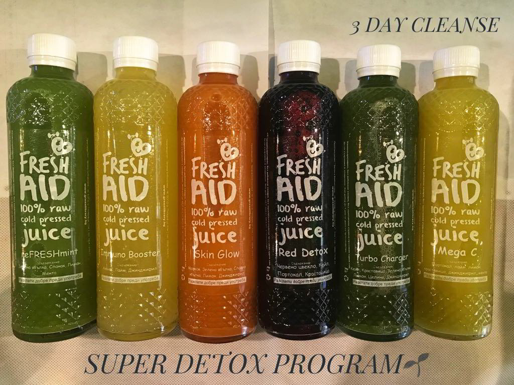 3 дни super DETOX пакет