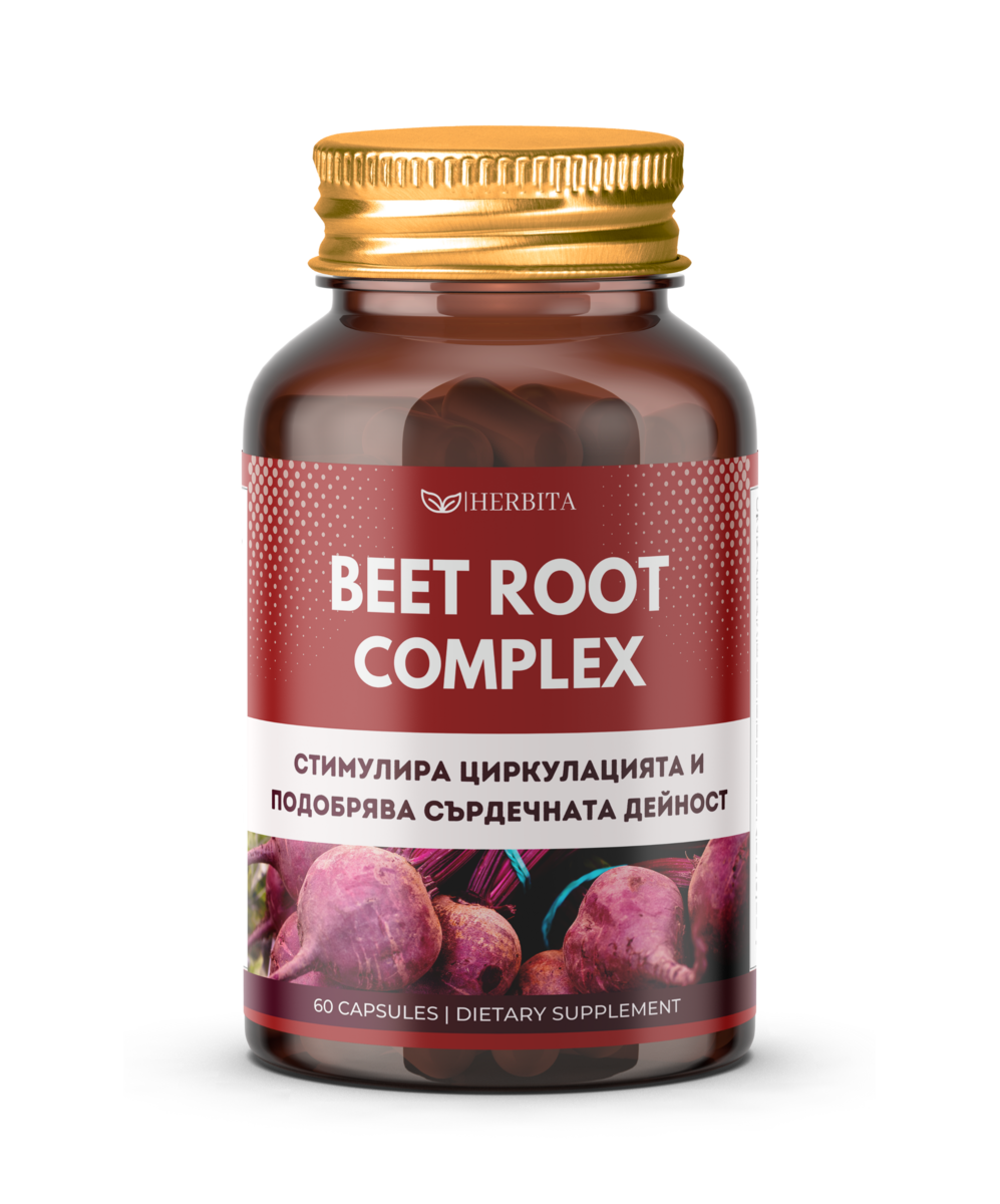 Beet Root complex е билков комплекс, който стимулира циркулацията на ...