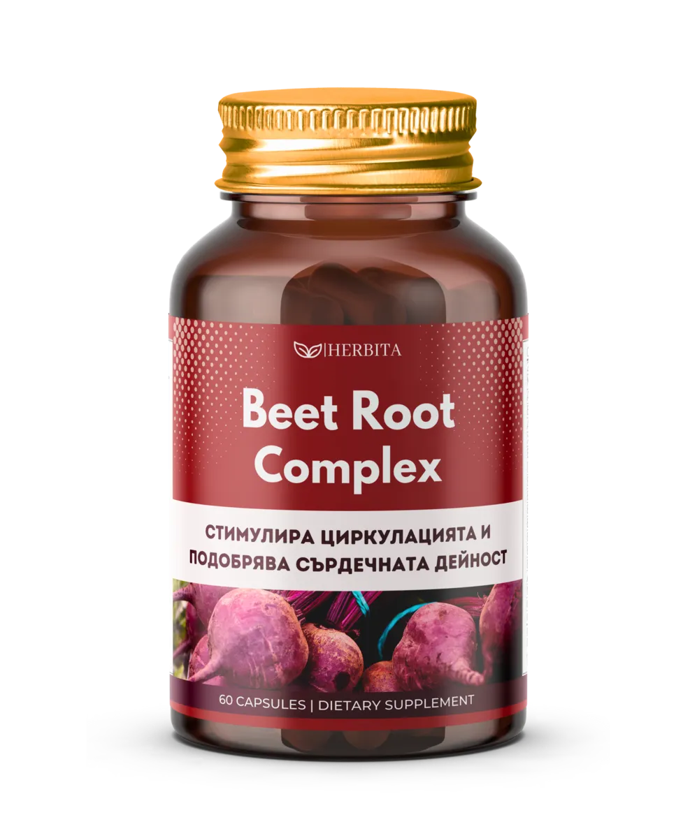 Beet Root Complex - Стимулира циркулацията и сърдечната дейност