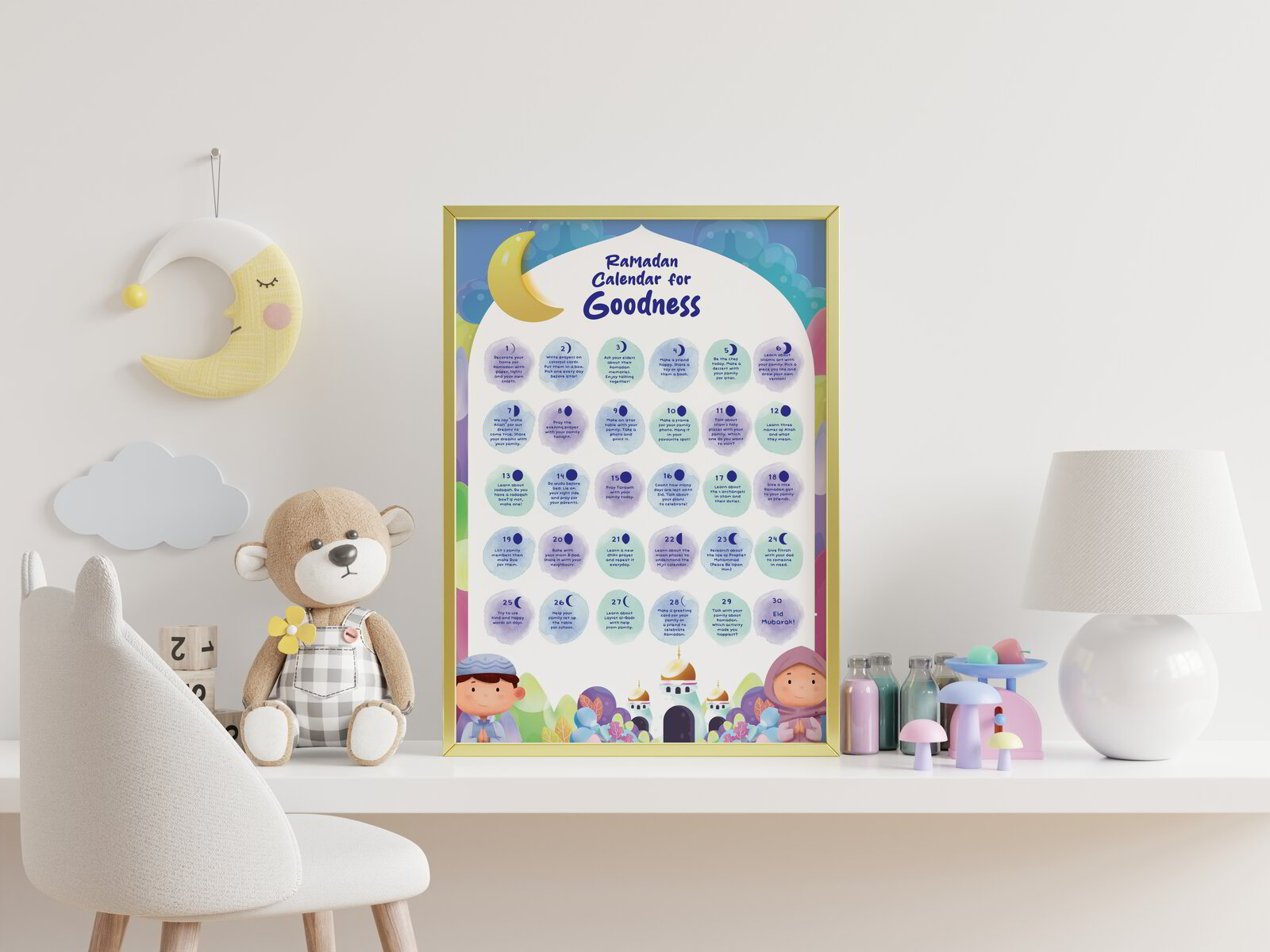 NPE Print | Kids Personalized Ramadan Calendar - 30 Days of Goodness & Fun