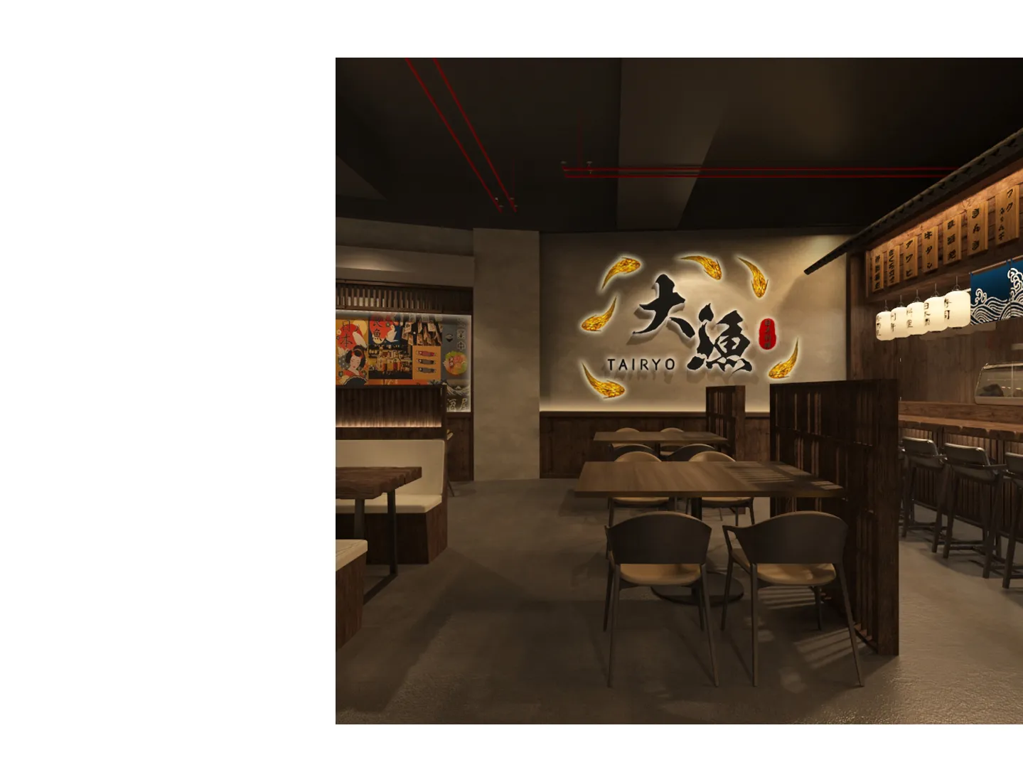 Tairyo Izakaya Restaurant