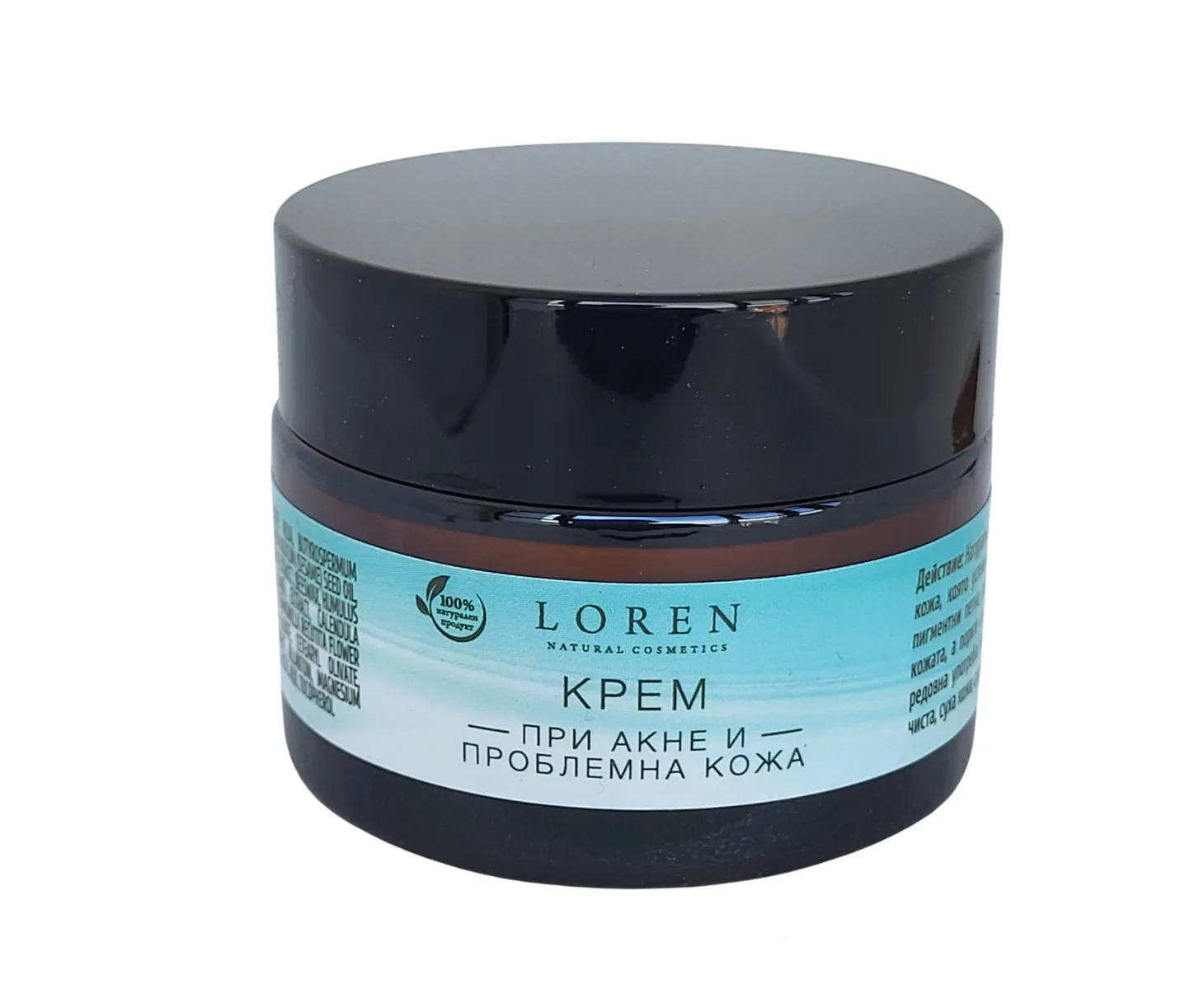 Хидратиращ крем при акне и проблемна кожа 40мл.