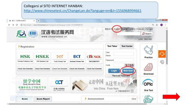 Guida alla registrazione su chinesetest.cn - Cinese Online
