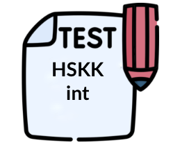 Test HSKK Intermediate