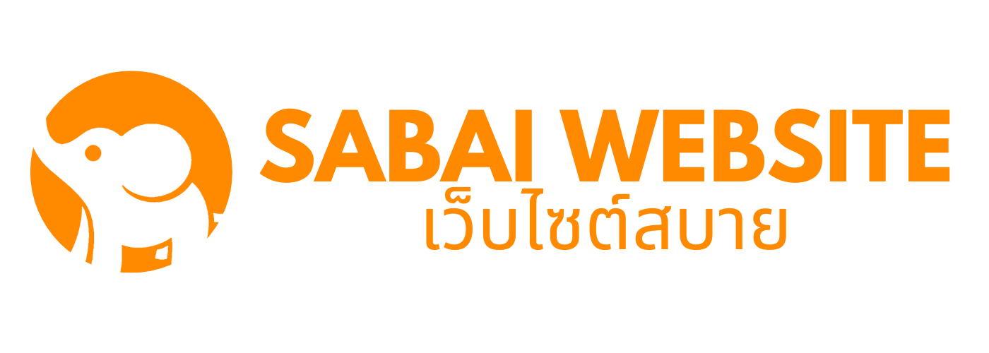 Sabai Website