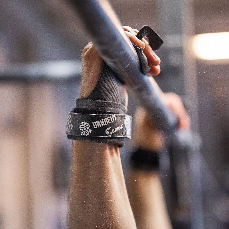 Ultimate Grip | Gunnar Grips