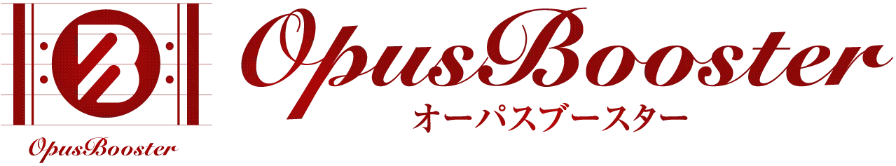 OpusBooster - 自分が価値を発揮する瞬間に戻るためのマーケティングOS