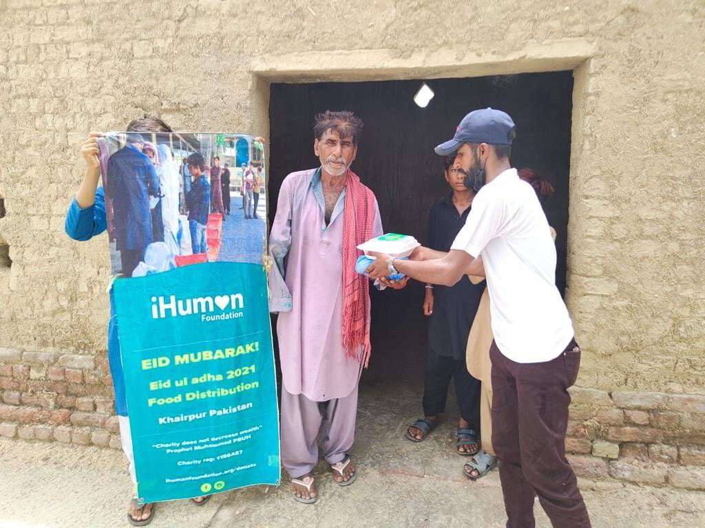 Home | iHuman Foundation
